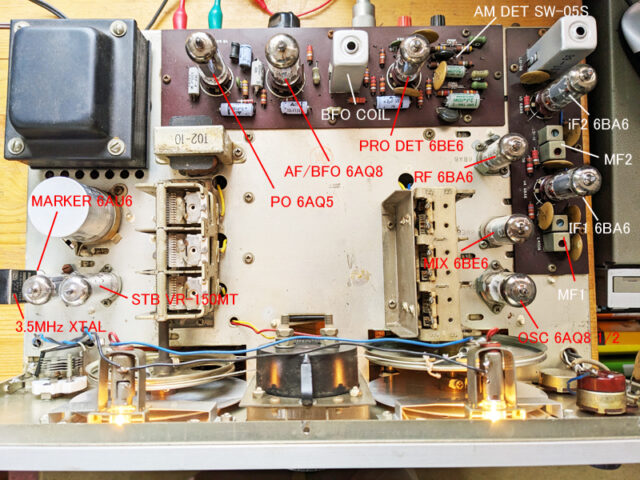 9R-59D 通信型受信機の修理(♪) - 山と無線