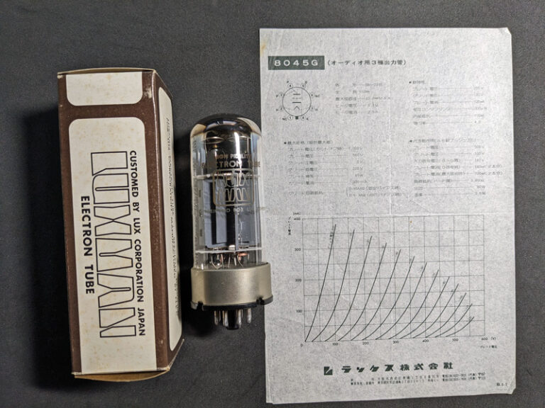 LUXKIT パワー・アンプ Model A3600 - 山と無線